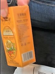 The oil it works much better. I used on a regular basis.. my legs stay ...