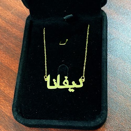 Elochi Jewelry Reviews - 87 Reviews | www.elochi.com