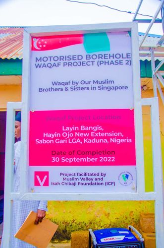 Muslim Valley | Premium Products for Muslims Around the World