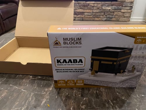 Muslim Blocks® Reviews - 87 Reviews | muslimblocks.myshopify.com