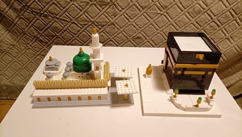 Muslim Blocks® Reviews - 87 Reviews | muslimblocks.myshopify.com